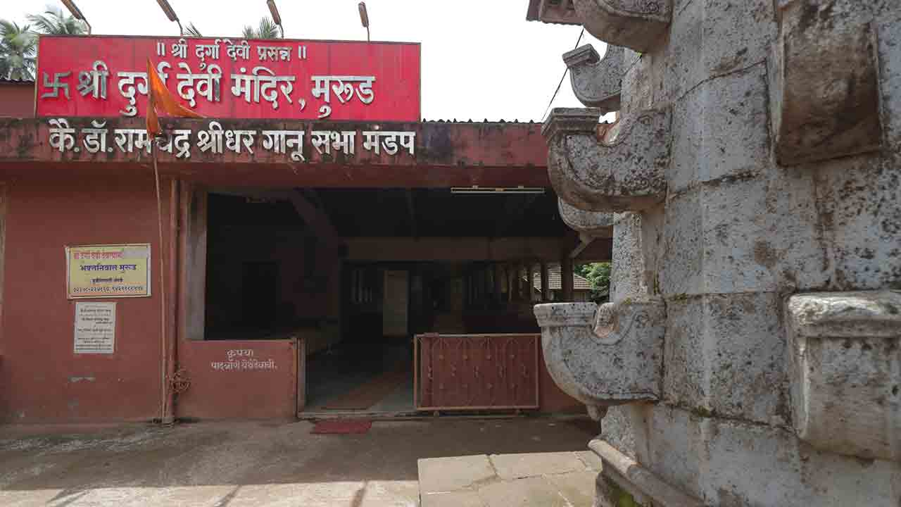 Durga Devi Mandir – TravelKonkan.in