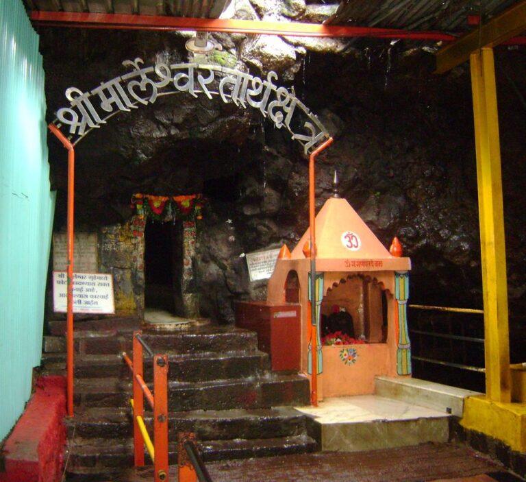 Marleshwar Temple – TravelKonkan.in