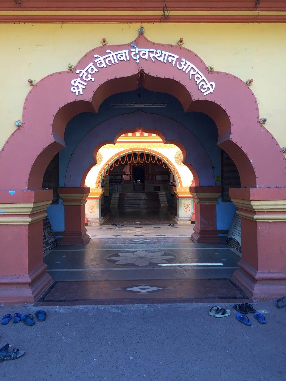 Vetoba Temple, Aravli – TravelKonkan.in